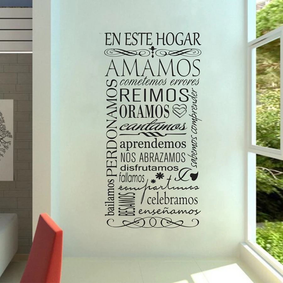 En-Este-Hogar-Spanish-Vinyl-Wall-Stickers-Home-Decoration-Lettering ...