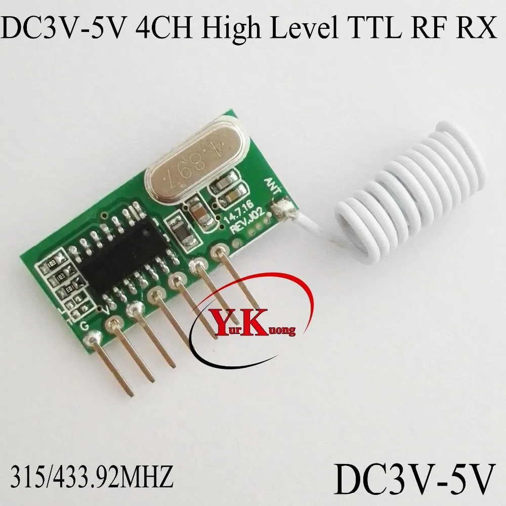 DC3V 3.3 V 3.6 V 3.7 V 4.2 V 5 V 4CH デコード受信モジュール高レベル Ttl RF 依頼 RX ワイヤレス ...