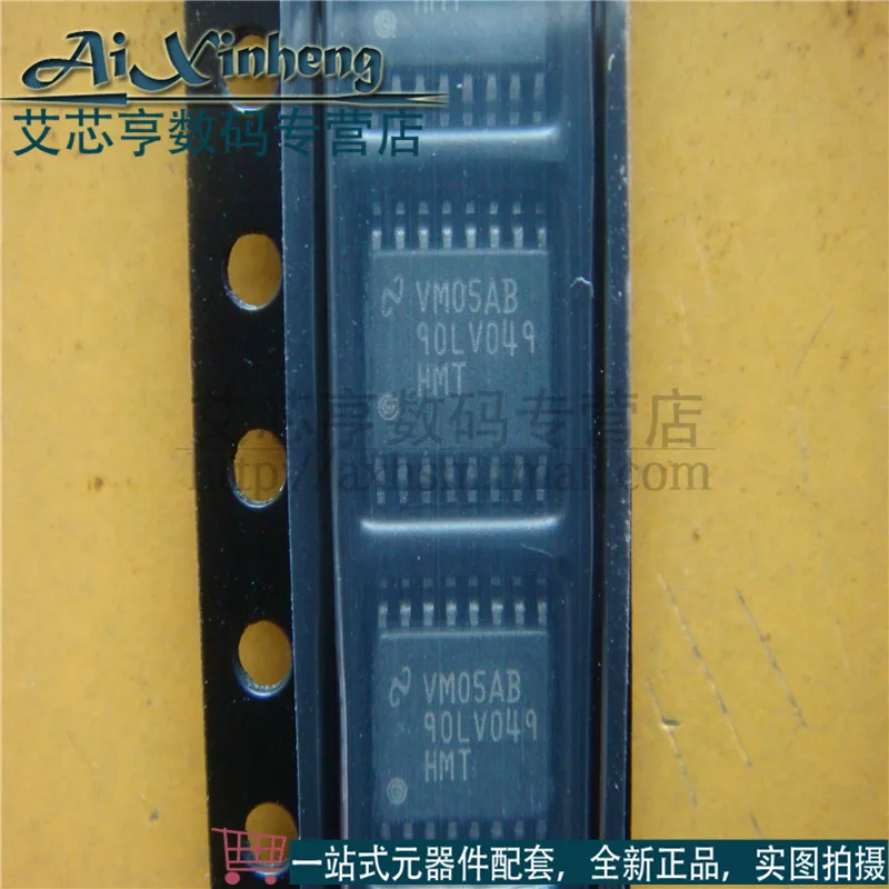 100-new-original-ds90lv049hmtds90lv049-power-ic-integrated-ic-chip