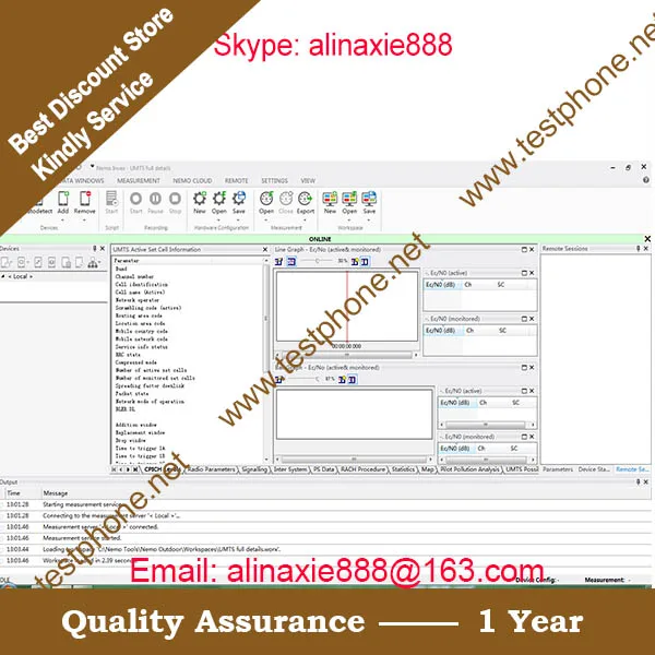 Полная Лицензия+ Nemo outdoor8. 2.2.15+ анализ 8,0, поддержка s8, xzp, xz, 3cc, 4cc, 5cc, volte ...