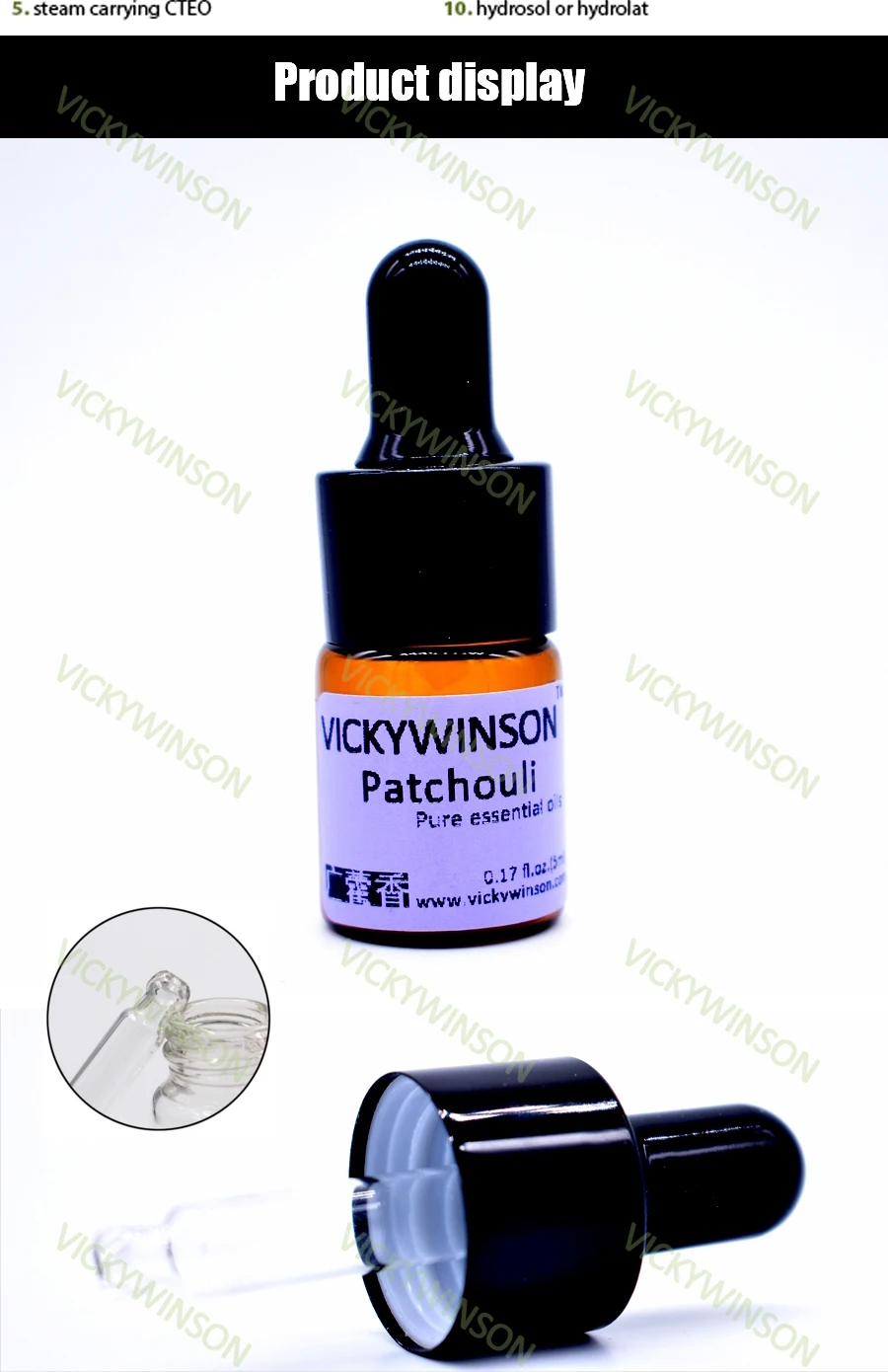 VICKYWINSON, эфирное масло пачули, 5 мл, натуральное, устраняет акне ...