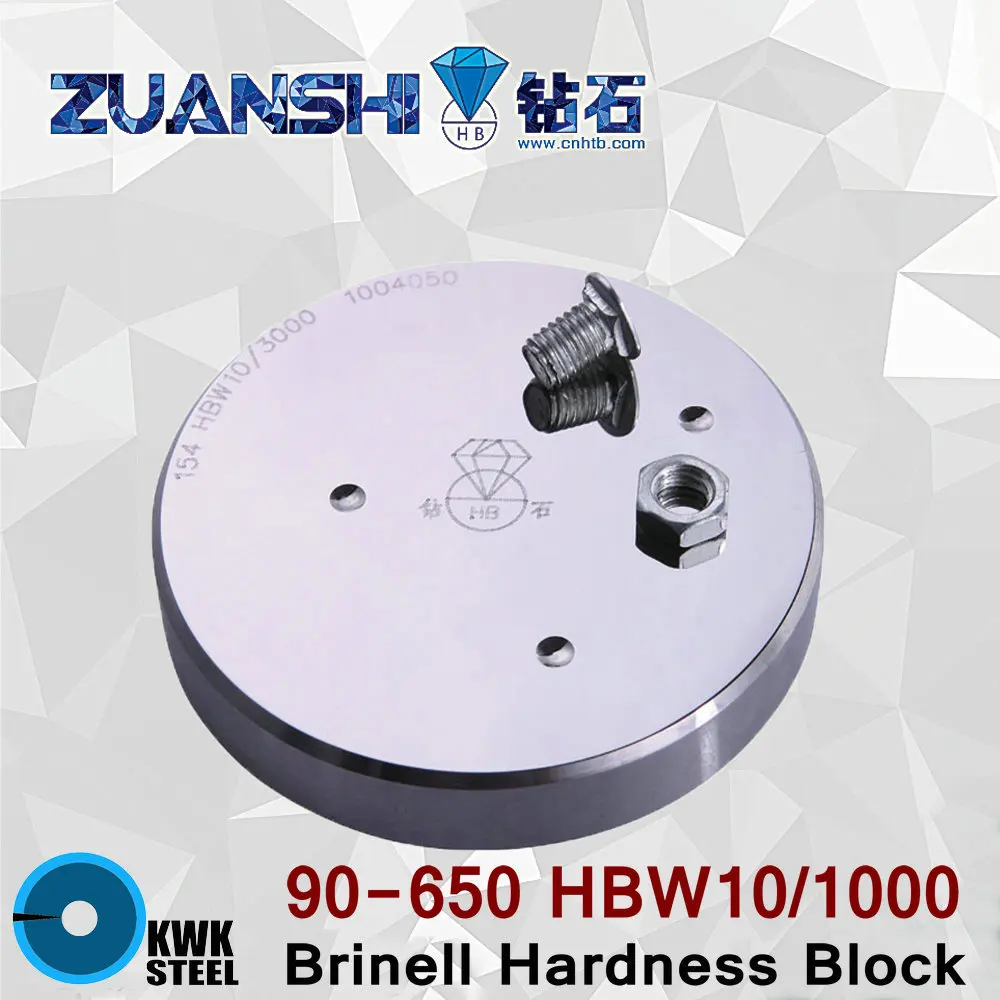 Brinell 90 650 HBW10/1000 HBW Metallic Brinell Hardness Reference ...