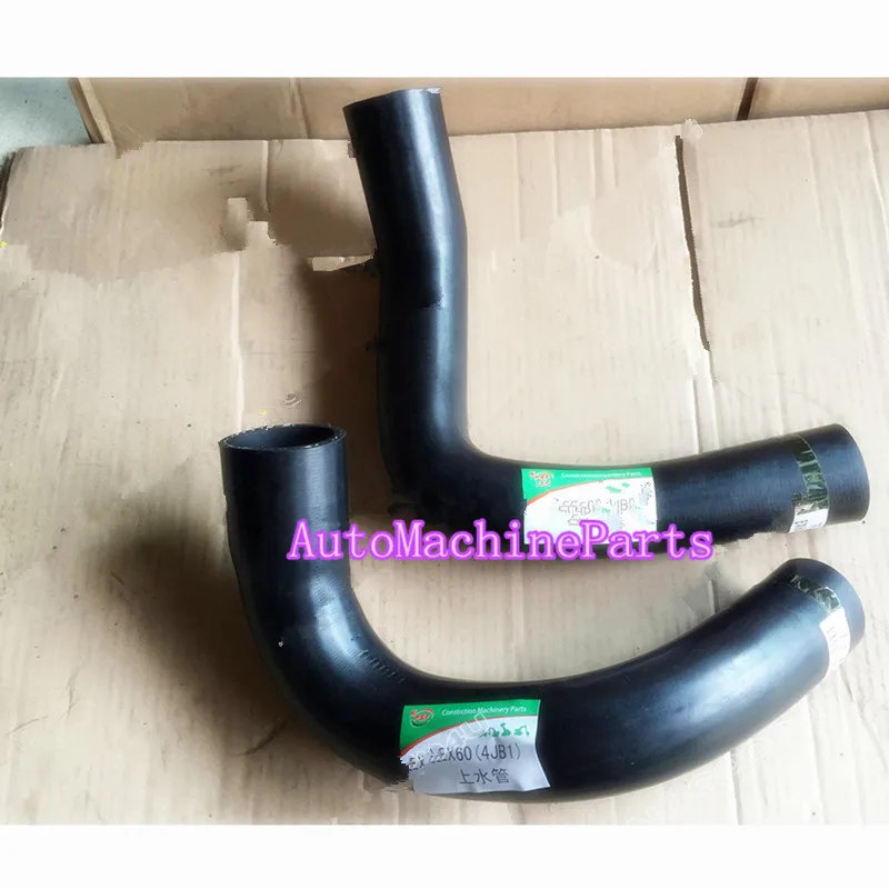Upper&Lower Radiator Hose For Hitachi EX60 Excavator For Isuzu 4JB1 ...