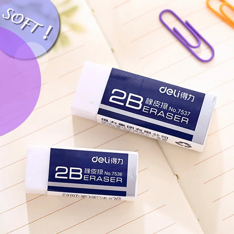 2b Pencils Eraser Advanced Sketch Drawing Eraser Rubber Pencil Eraser ...