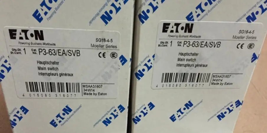 홈 제품 피드백