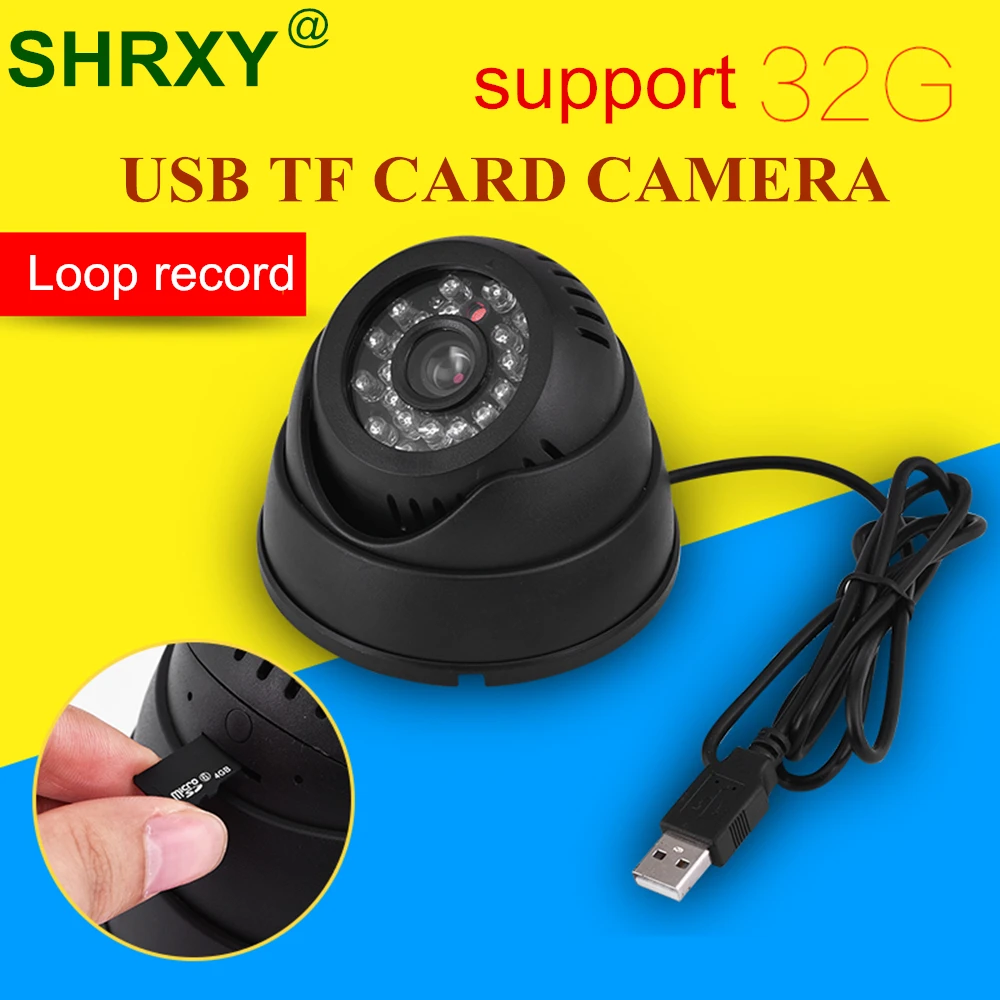 Security Dome Camcorder IR USB MINI CCTV Camera Video TF Memory Card ...
