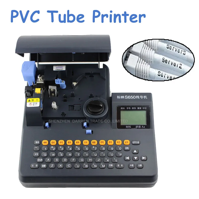 PVC-Shrinkable-Tube-Electronic-Lettering-Machine-PVC-Tube-Printer ...