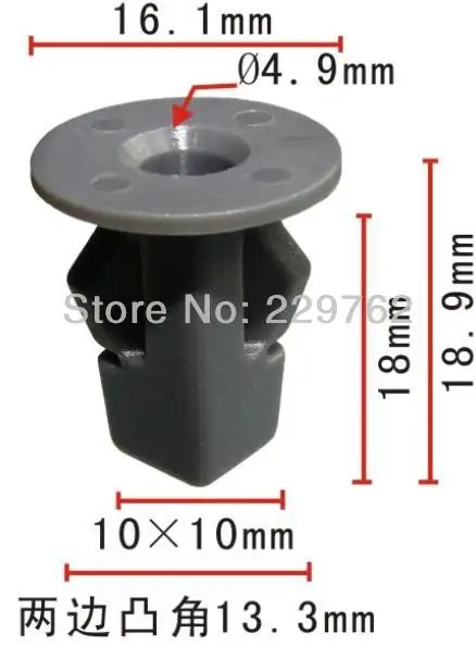 Free Shipping 100PCS Grommet For Japanese Cars Automotive Clips And ...