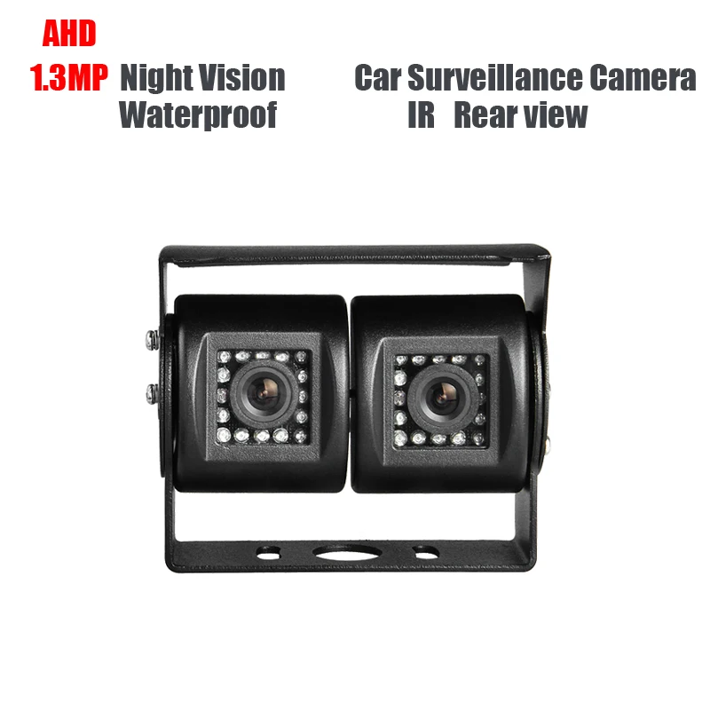 Ahd 1 3mp Dual Cam Ir Night Vision Waterproof Rear View Parking Backup