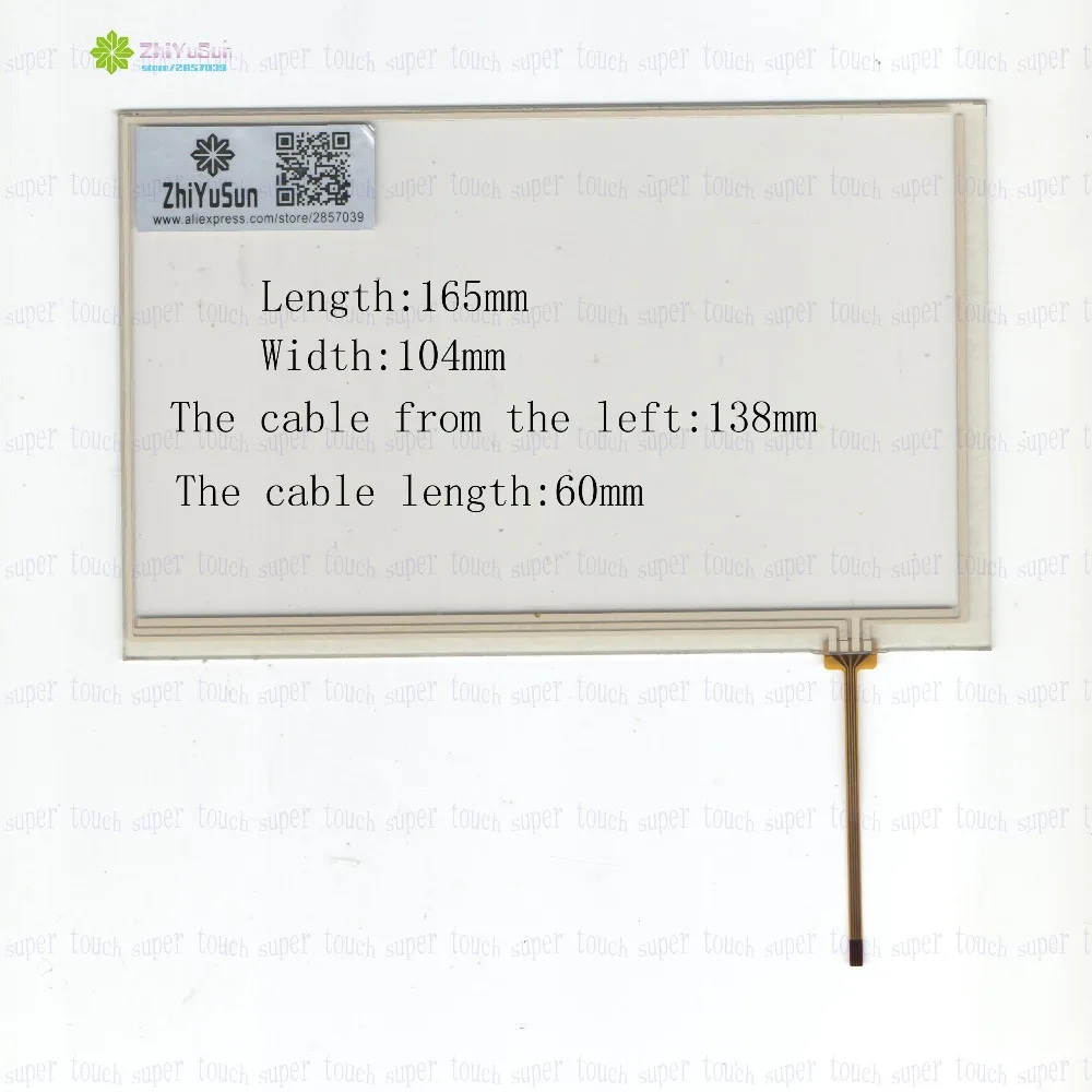 ZhiYuSun 7Inch 165mm*104mm 4Wire Resistive TouchScreen Panel Digitizer ...