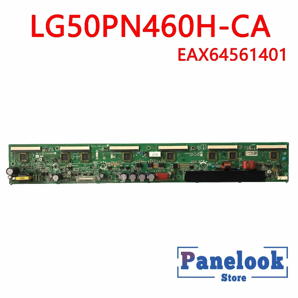 LG50PN460H-CA-EAX64561401.jpg