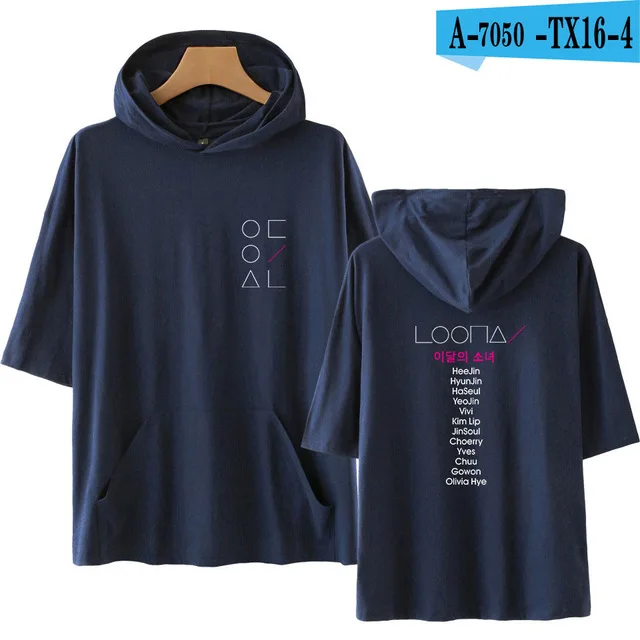 Buy LOONA Hooded T-Shirts Online | KpopHeart