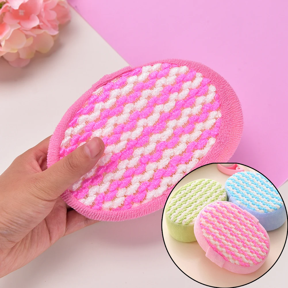 1pcs Hot Sale Bath Sponge Massage Multi Shower Exfoliating Body