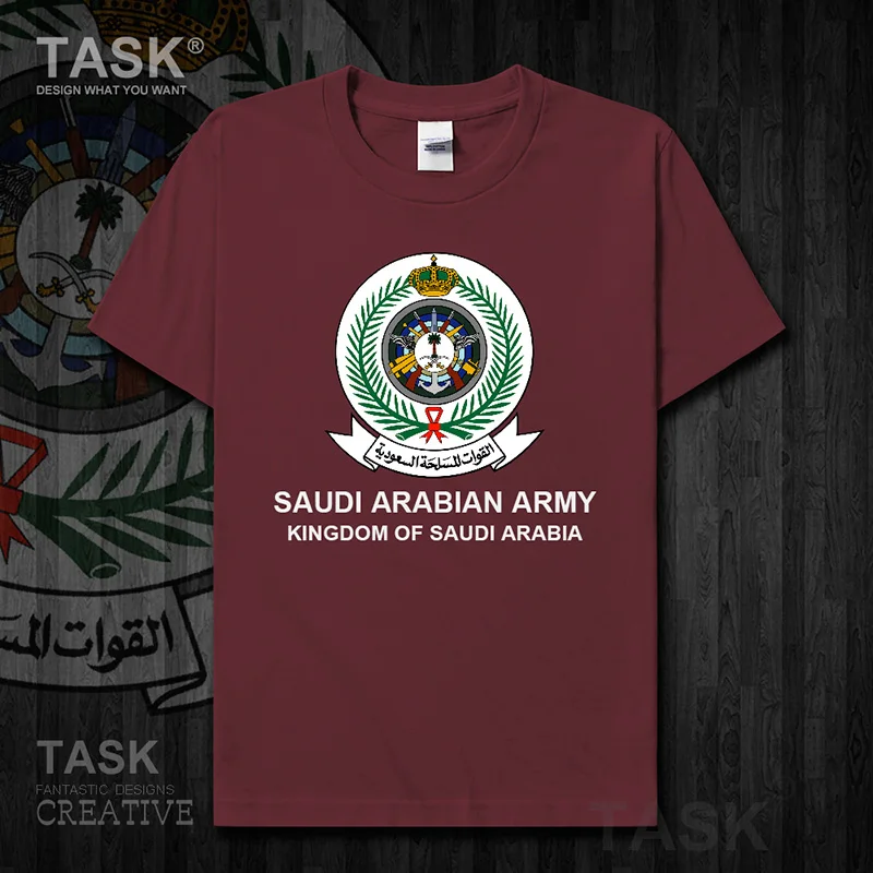 Army-Saudi-Arabia-Saudi-Arabian-SA-SAU-mens-t-shirt-new-Tops-Short ...