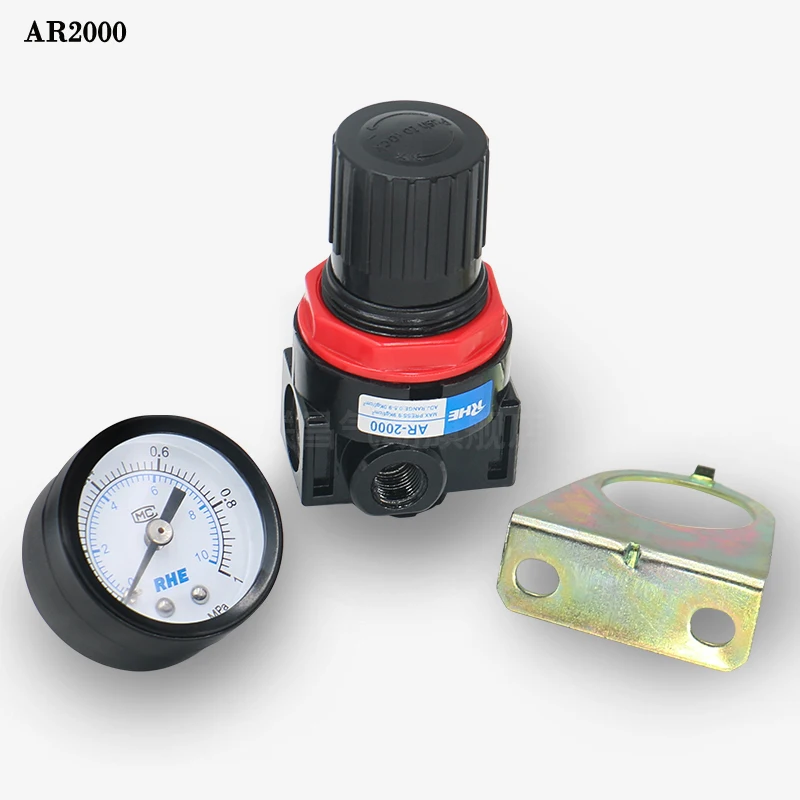 New AR2000 G1/4'' with connector Air Control Compressor Pressure Relief ...