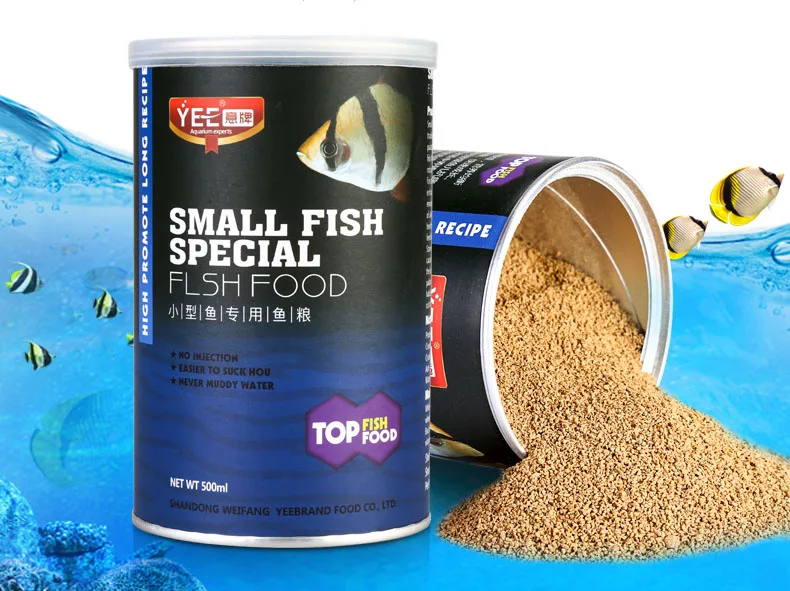 Mini small tropical fish food granules fine particle lampfish ...