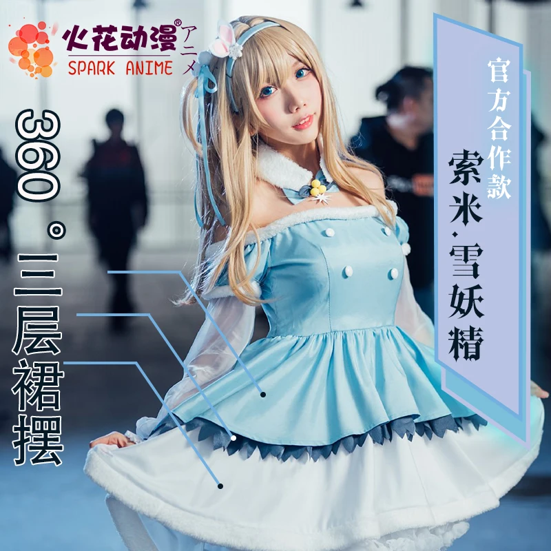 Girls Frontline Suomi KP31 Cosplay Costume Halloween Uniform Dress ...
