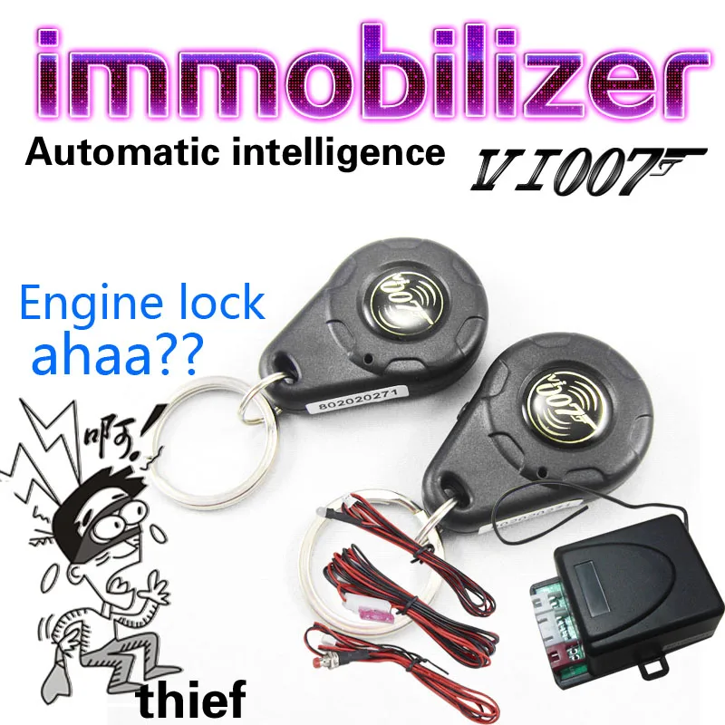 RFID wireless car immobilizer Anti hijacking on and off intelligent ...