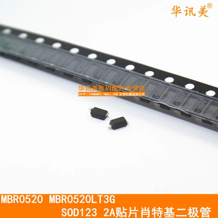 MBR0520LT3G SOD123 2A MBR0520 patch Schottky diode|diode|diode 2adiode ...