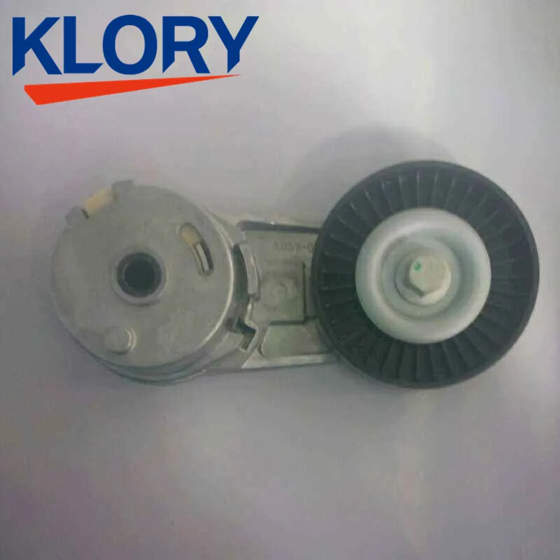 Tensor de generador de 24430296/12585551/12604985, Tensor de bomba de ...