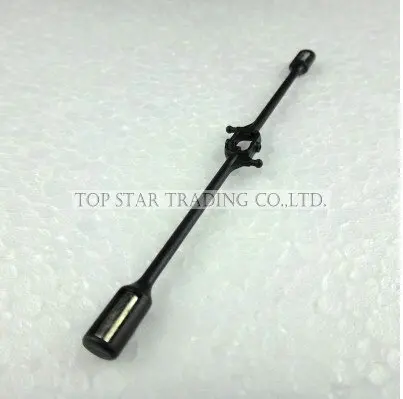 Attop toys YD 927 RC helicopter spare parts balance bar stabilizer bar ...