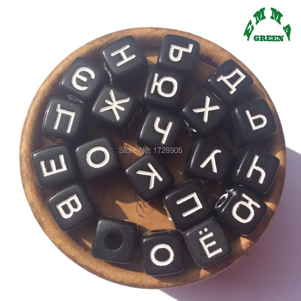 Russian-Alphabets-random-mix-540pcs-10mm-Bulk-Black-Loose-Cube-Blocks ...