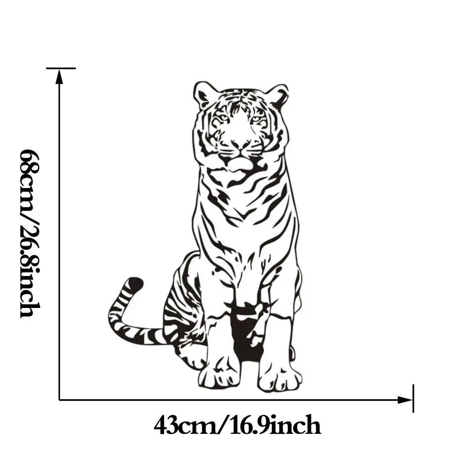 Tiger Sitting Silhouette