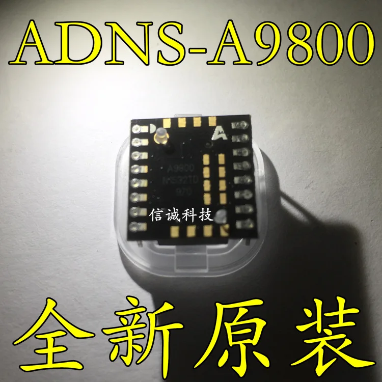 새로운 원본 ADNS 9800 A9800|교체부품&액세사리| - AliExpress