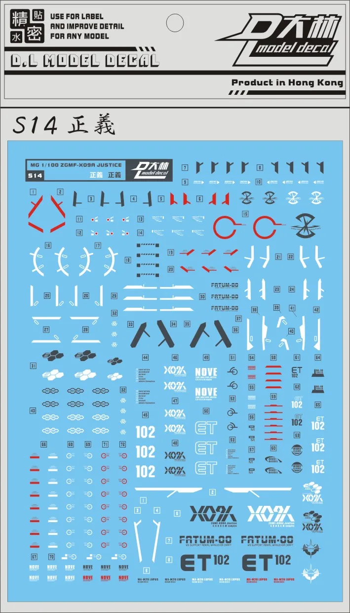 Models & Kits DL Water Decal Sticker for Bandai MG 1/100 ZGMF-X09A ...