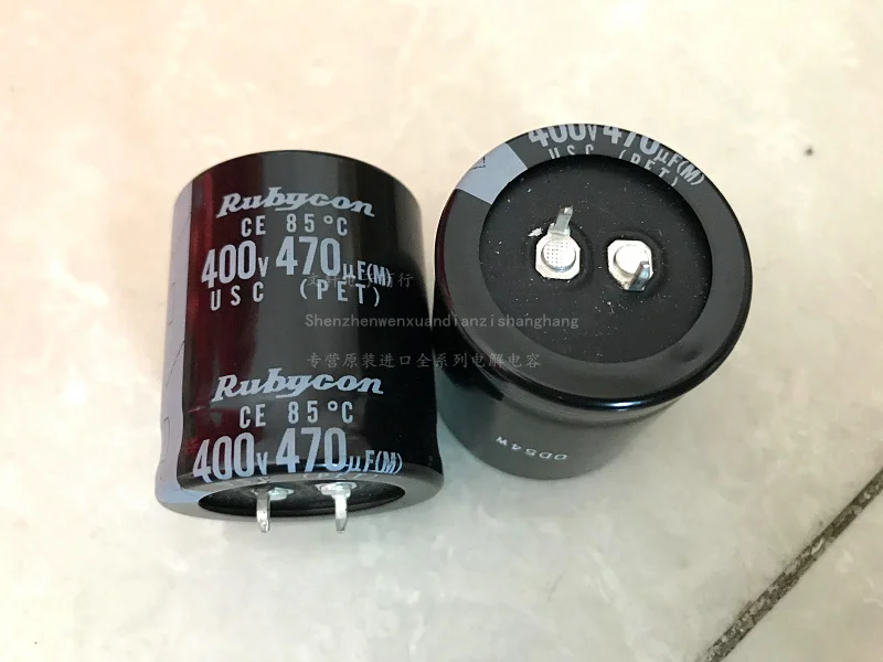1pcs/2pcs Japan Ruby RUBYCON 400v470uf USC 35x40mm aluminum ...