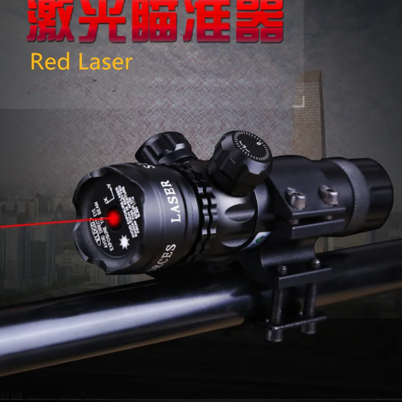 Tactical Red Dot Laser Sight for Rifle Scope Hunting Adjustable ...