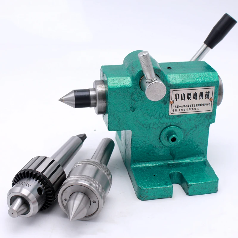 Lathe Tailstock Assembly