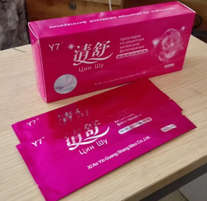 Free shipping Y7 herbal medicine Chinese medicine products tampons ...