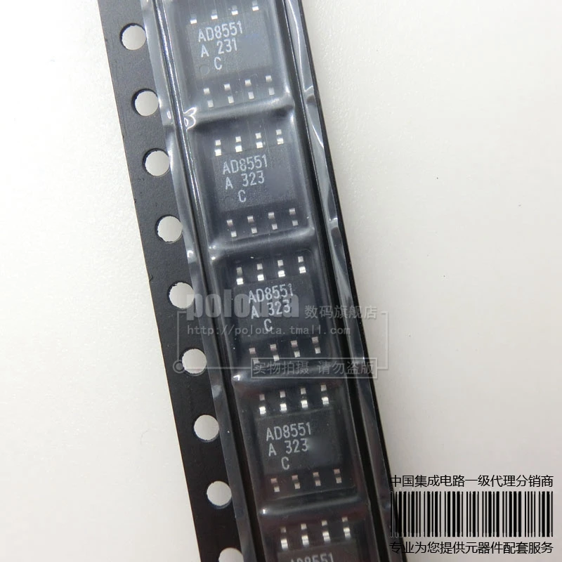50PCS AD8551AR AD8551 AD8551ARZ SOP 8 new original|new original ...