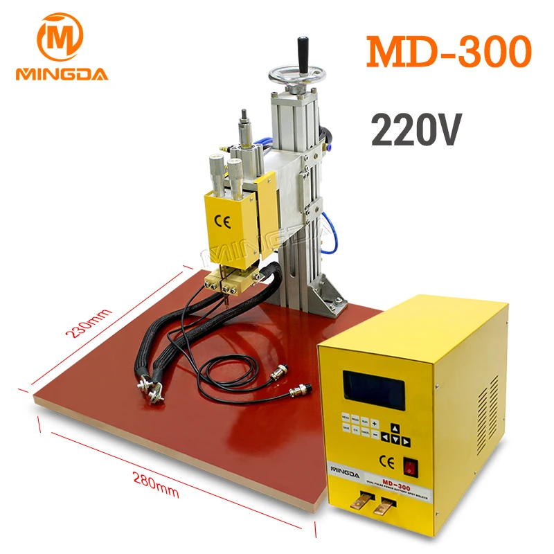 Professional spot welder supplier 220V MD 300 Dual Pulse high quality ...
