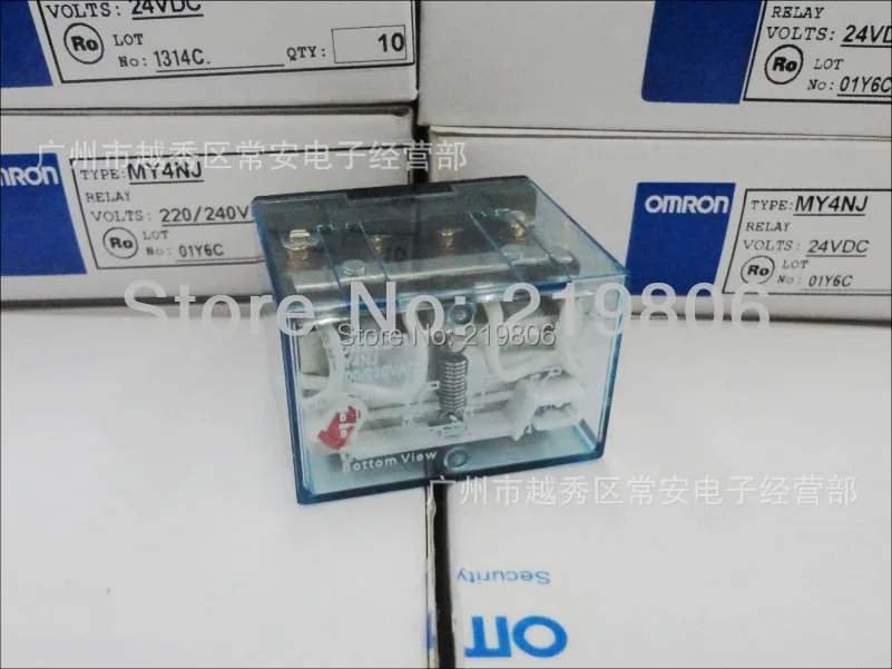 Free Shipping LY4NJ/ LY4 /HH64P L 12v/24v/220v 14PIN 10A Power Relay ...