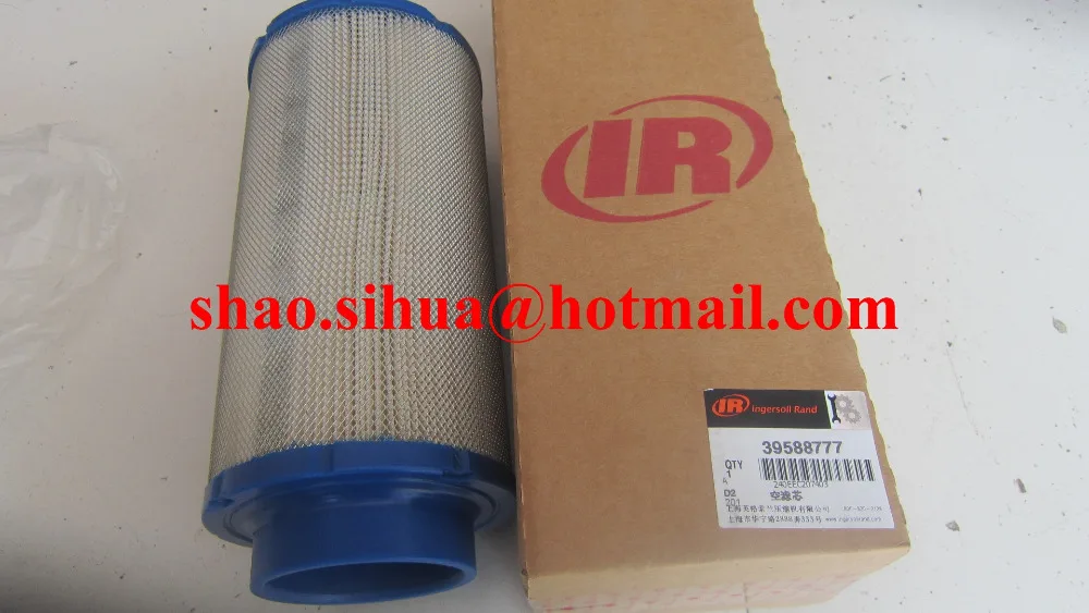 39588777, Filtre à air authentique, Ingersoll Rand compresseur à vis ...