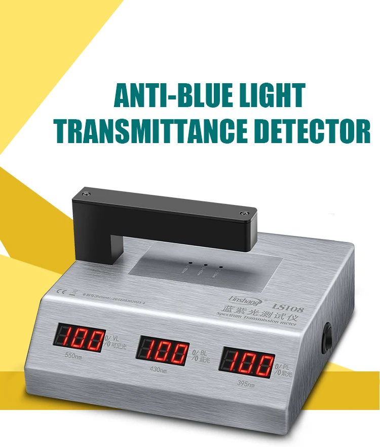 Ls108 Spectrum Transmission Meter Test Eye Glass Mobile Phone Lens Blue ...