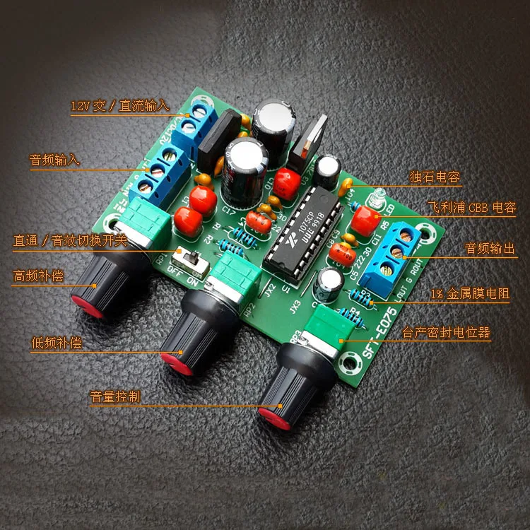 XR1075 tone plate amplifier front panel / BBE digital audio processor ...