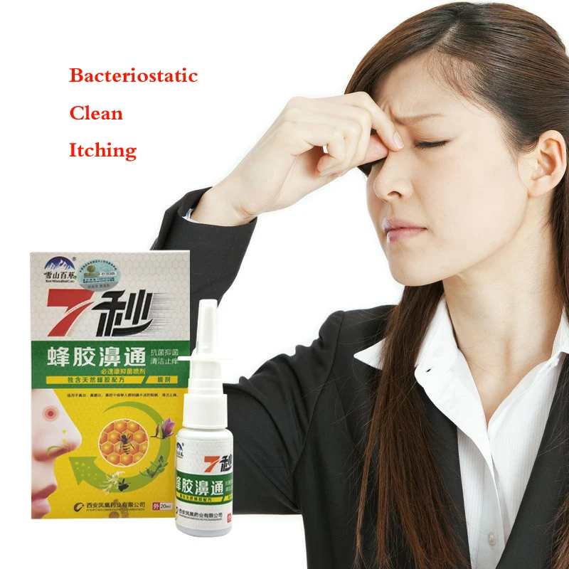 Nasal Sprays Chronic Rhinitis Sinusitis Spray Herb Spray Nasal Rhinitis Treatment Nose Care