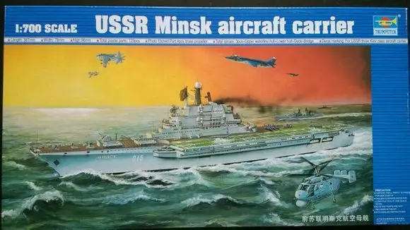 Online Buy Wholesale russian ship models from China russian ship models ...