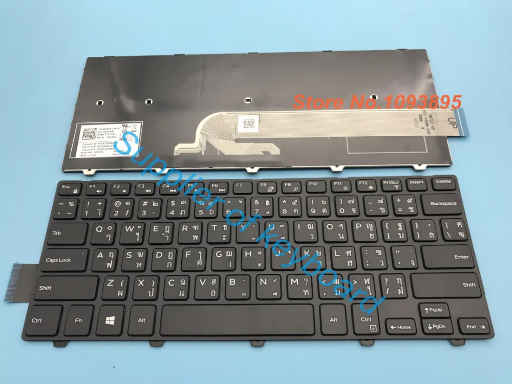 Original NEW Thai keyboard For Dell Inspiron 5451 5455 5458 7447 laptop ...