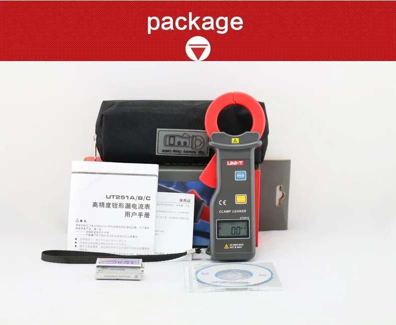 UNI-T UT251A High Sensitivity Leakage Current Clamp Meters