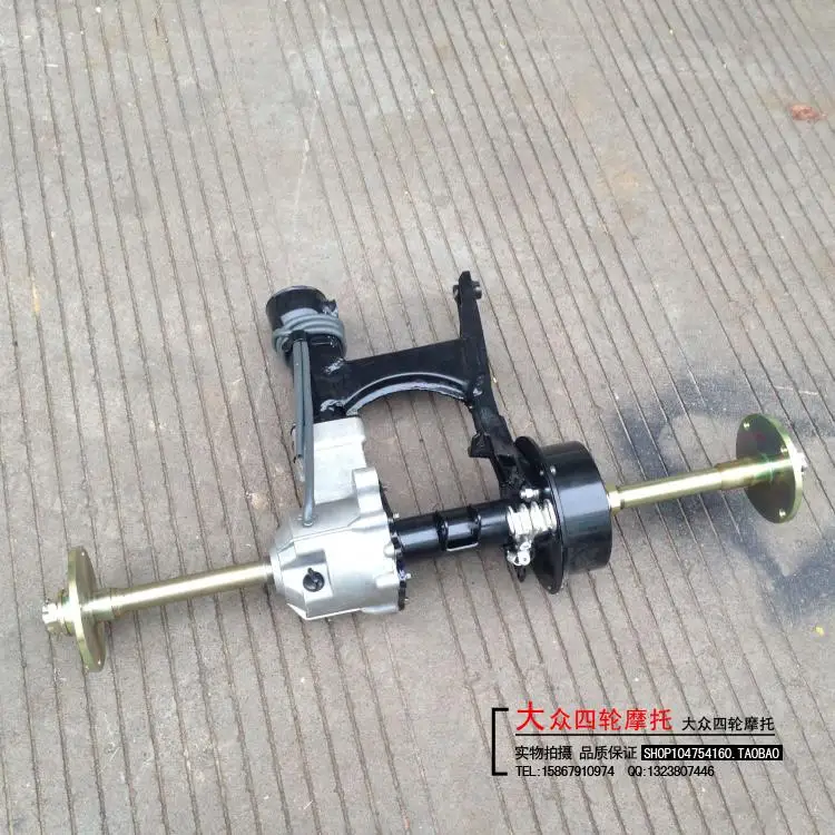 Página principal Productos Artículos en oferta Comentarios