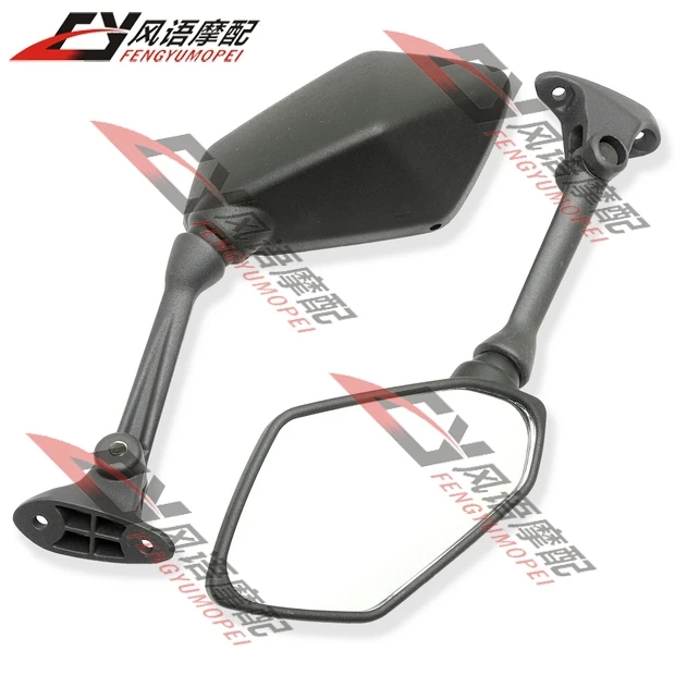 Free shipping Motorcycle Rearview Mirror for Kawasaki ZX6R/636 ZX 6R ...