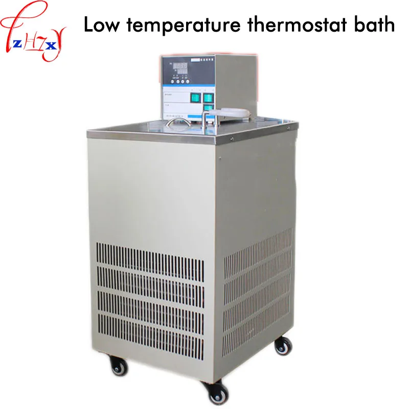 Low temperature thermostatic bath DC 0520 multi function test tank ...