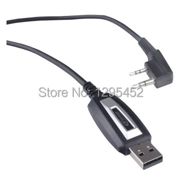 Kirisun PT390 KSPL-02 USB кабель для программирования для Kirisun ...