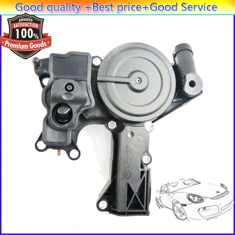 Pcv Valve Assembly Oil Separator 06h103495b 06h103495e For Vw Jetta
