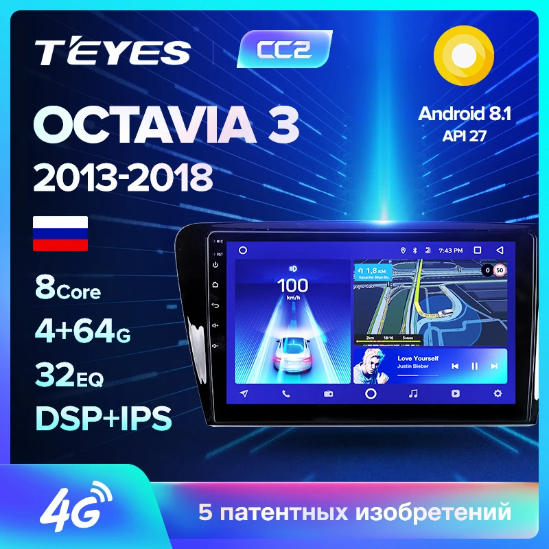 TEYES CC2 For Skoda Octavia 3 A7 2013 2018 Car Radio Multimedia Video ...