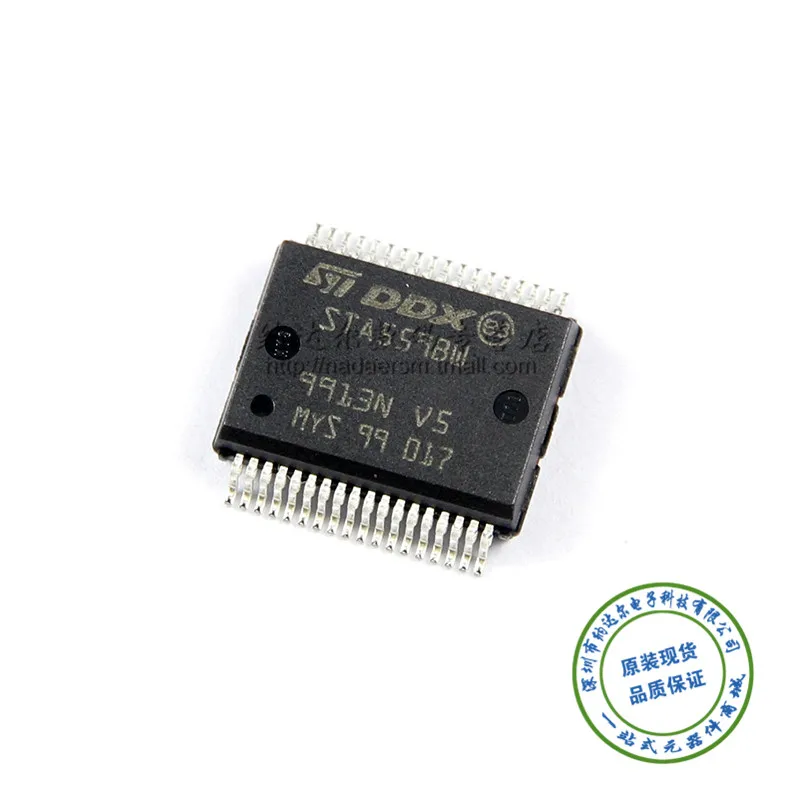 IC STA559BW13 STA559BW13TR SSOP 36 Original authentic and new Free ...